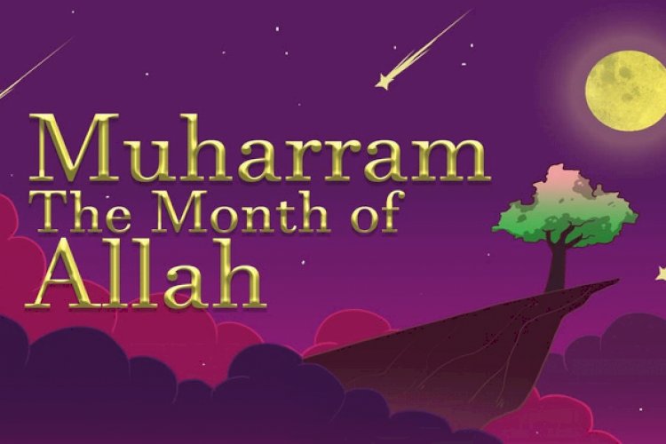 মহররম মাস আল্লাহর মাস - Islamonweb Bangla